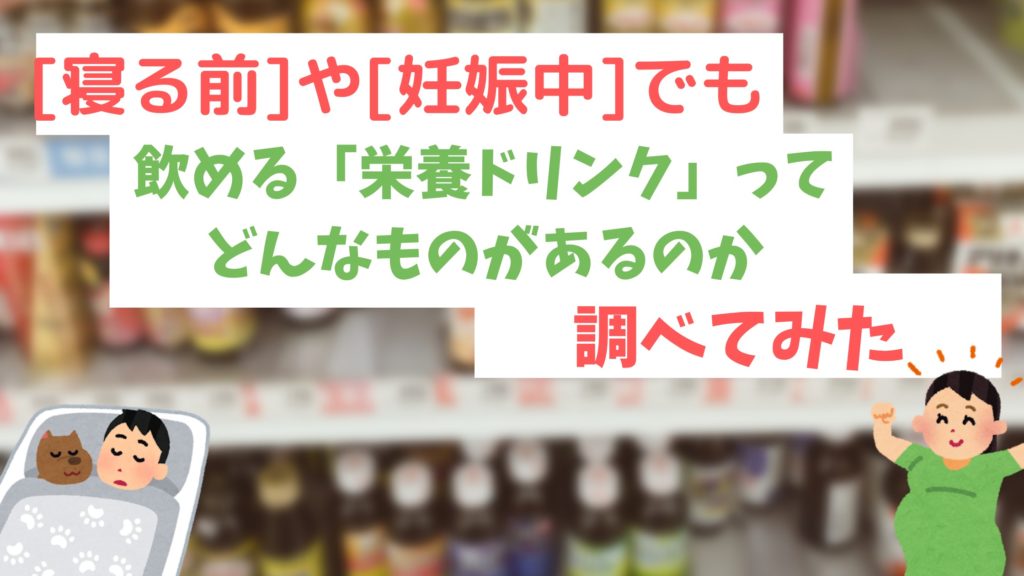 【IEの代わりに】EdgeでUFJ銀行にログインしてみた！ | 無趣味ですが