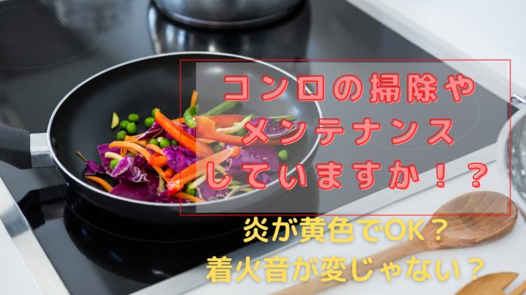 【IEの代わりに】EdgeでUFJ銀行にログインしてみた！ | 無趣味ですが